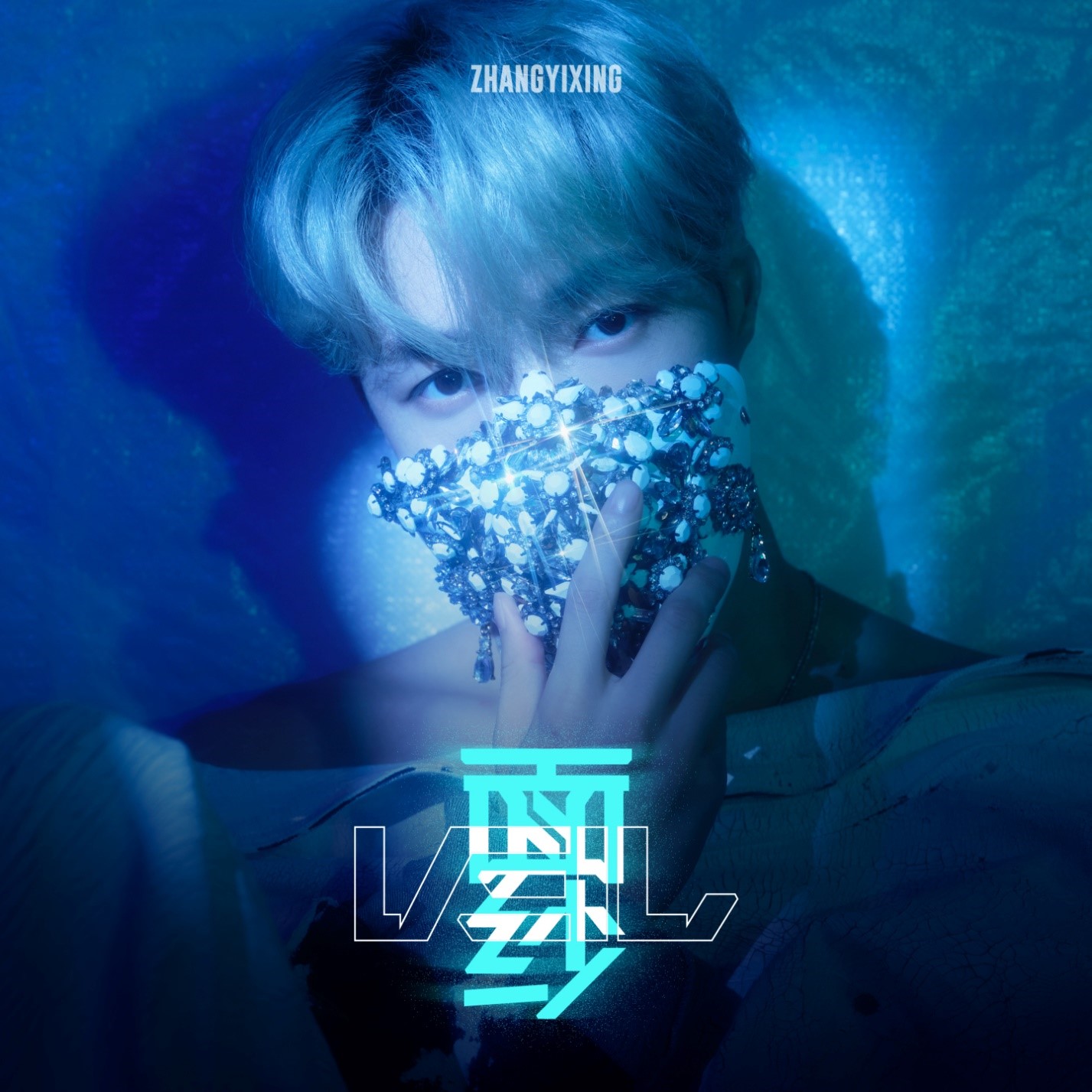 Lay Zhang Releases Stunning ‘Veil’ Music Video Lay Zhang Releases Stunning ‘Veil’ Music Video